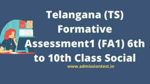 Telangana (TS) Formative Assessment1 (FA1) 6th to 10th Class Social Previous Exam Question ...