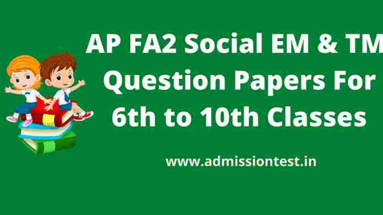 AP FA2 Social Question Papers for 6th to 10th Class 2022 Download