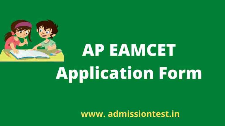 AP EAMCET Application Form 2023 Registration process online @sche.ap.gov.in